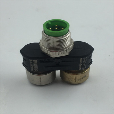 MURR穆尔T型插头连接器转接头7000-41131 功能包好 现货