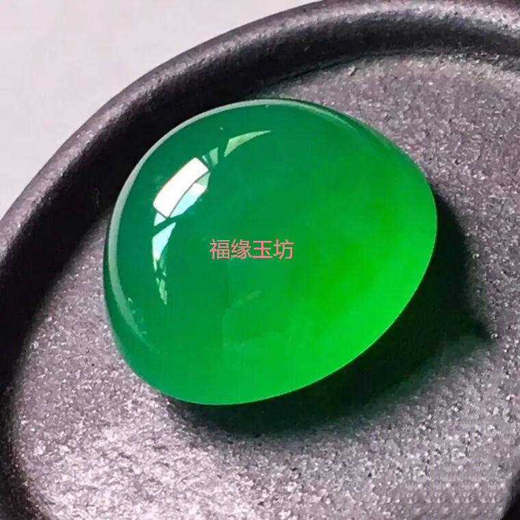 缅甸翡翠冰种阳绿辣绿正圆蛋面戒面裸石男女款翡翠玉戒面