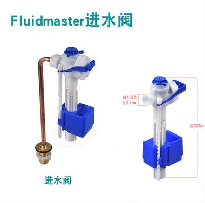 马桶水箱乐勒连体K3722