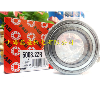 FAG德国轴承 进口轴承 6020.2ZR 6020-2Z 6020-2Z/C3 6020ZZ