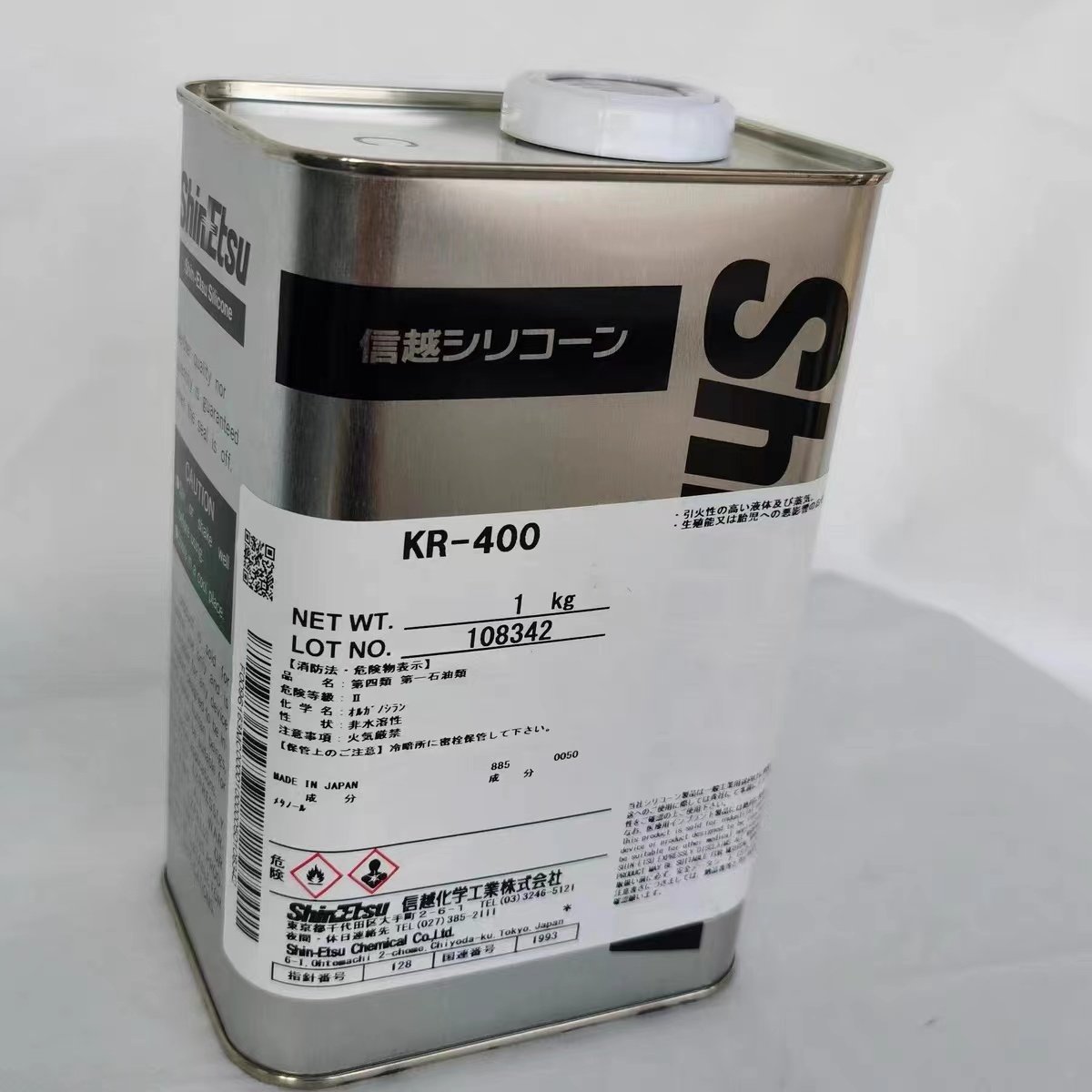 信越室温硅树脂SHINETSU KR-400/KR400高硬度无溶剂脱乙醇型披覆