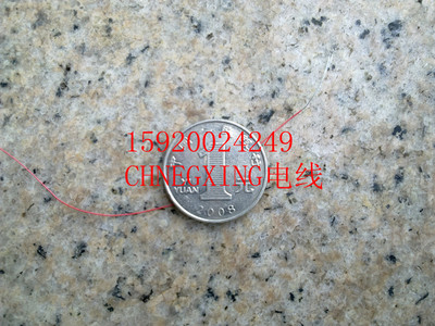 UL10064 24/26/28/30/32/34/36AWG电子线 FEP铁氟龙高温多股软线