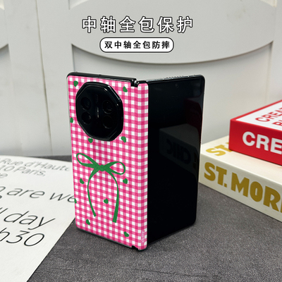 格子蝴蝶结适用于OPPOFindN5手机壳findn6折叠屏findn5/n6双中轴全包防摔Find保护套