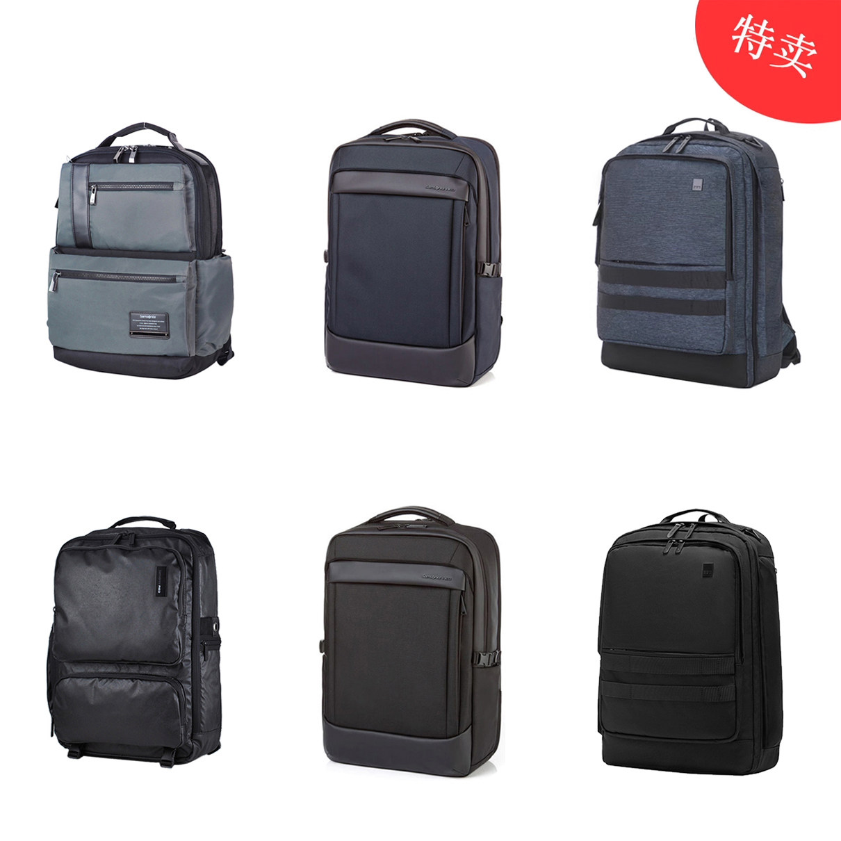 Samsonite新秀丽TO0 HS8 GS4 24N时尚商务电脑双肩包大容量旅行_虎窝淘