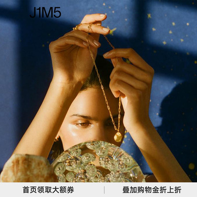 ALIGHIERITHEMINERVA项链