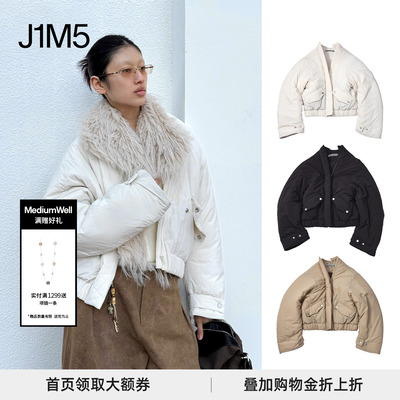 MEDIUMWELL尼龙廓形感棉服夹克