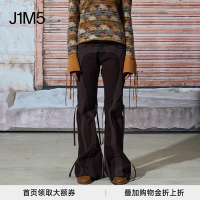 NEAR4REST24秋冬棕色织带喇叭裤