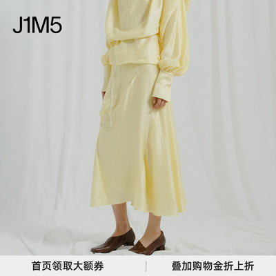 ECRIVAIN不对称斜裁压褶半裙