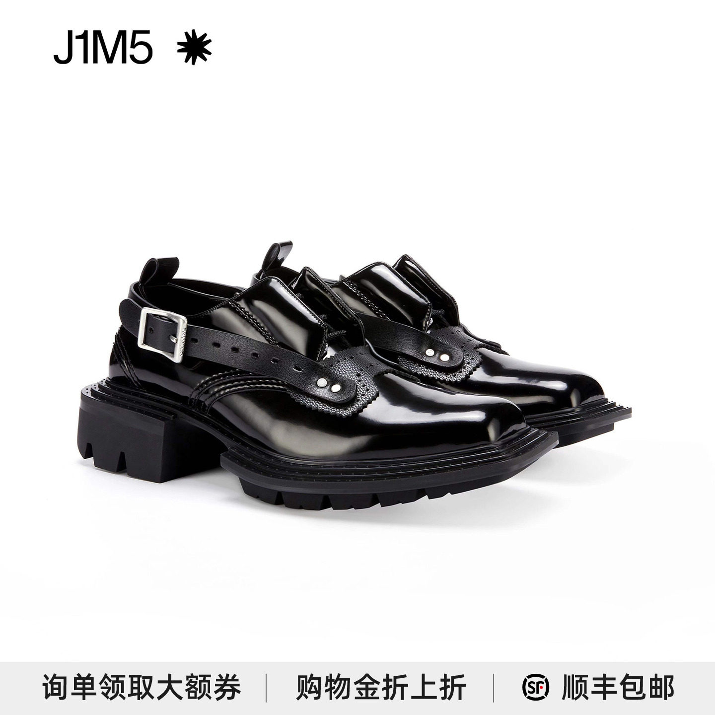 微瑕untitlab 黑色绑带亮面皮鞋经典亮光厚底鞋方根乐福鞋男女