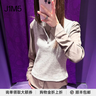 罗纹葫芦扣针织背心设计师品牌