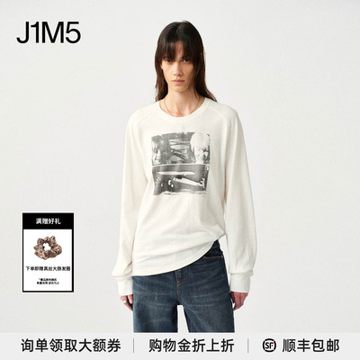 Liegee汉麻棉针织黑白印花T恤