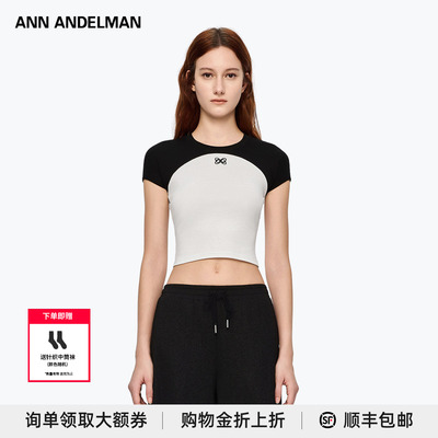 撞色设计感圆领短袖T恤女