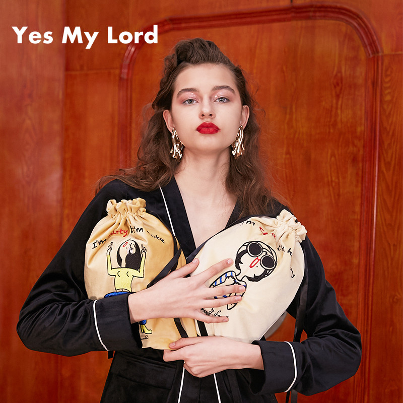 YesMyLord旅行收纳袋出差内衣袜子整理袋懒人便携丝绒原创ins可爱
