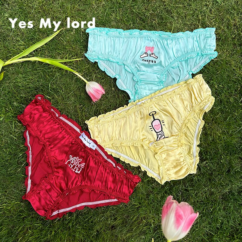 YesMyLord真丝内裤清新桑蚕丝短裤法式少女蚕丝舒适本命年红色