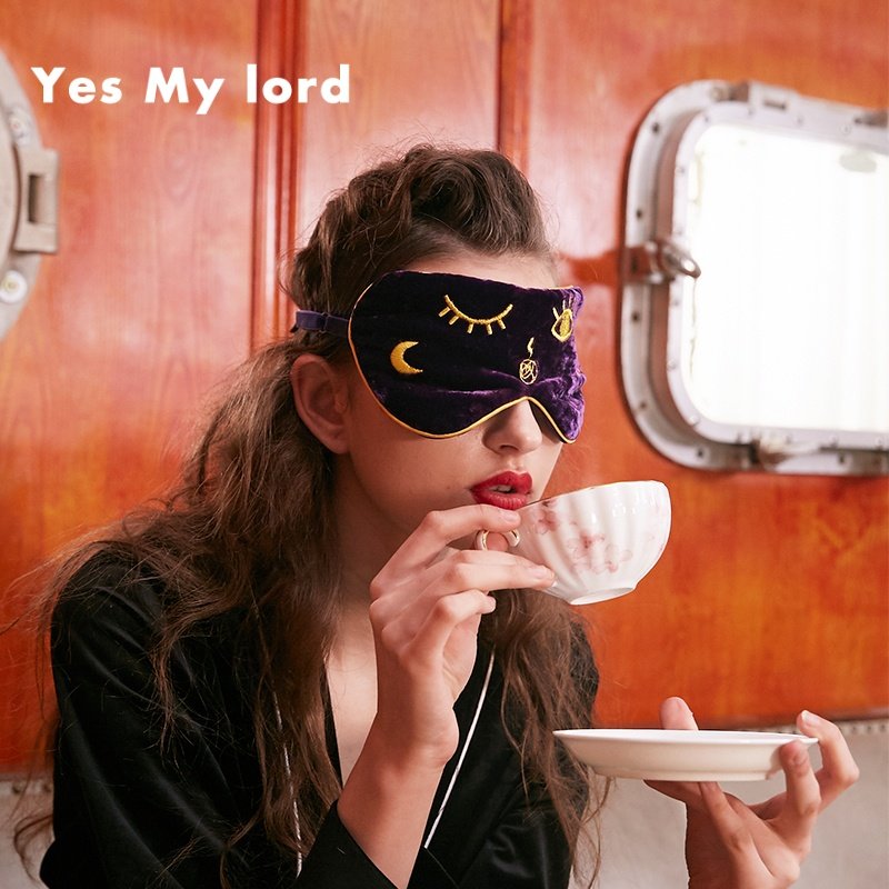 Yesmylord丝绒真丝眼罩遮光睡眠可调节舒适原创ins伴手礼礼盒装