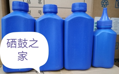 SP6330打印机墨粉碳粉芯片