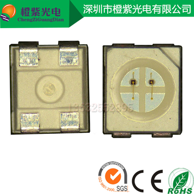 厂家直销 SMDLED 3528红翠绿双色 3528红黄双色 LED贴片灯珠 光源