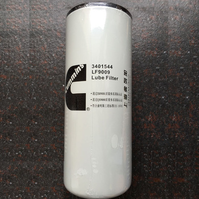 康明斯机油滤芯LF9009