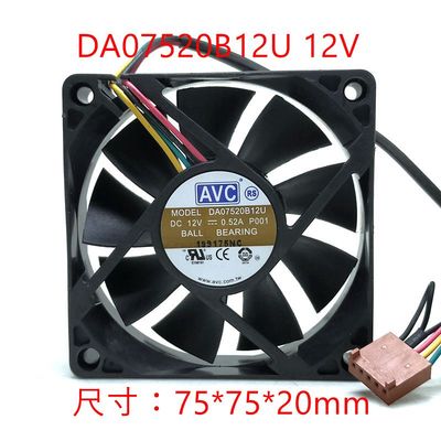 机箱风扇HP/惠普温控调速大风量