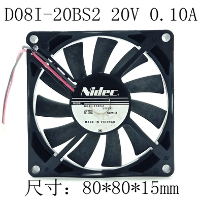 打印机电源风扇8CM超薄NIDEC