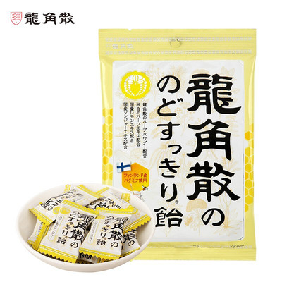 酸甜日本润喉糖龙角散