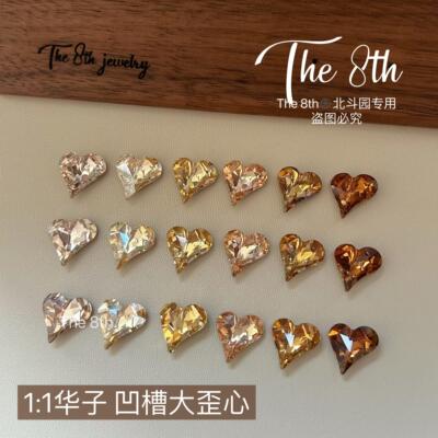 美甲钻大歪心秋冬美拉德超闪复古