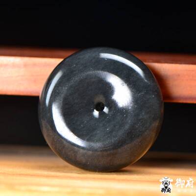 新疆和田玉墨玉挂件 平安扣 24.2克