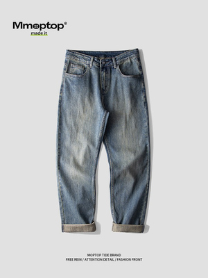 情侣潮牌牛仔裤男春装裤子潮男裤