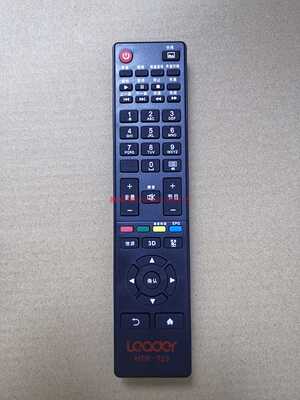 原装 统帅LE32/42/50/KNH6 KCH5 KCH7 KNH7 KNH1 D39LW7100遥控器