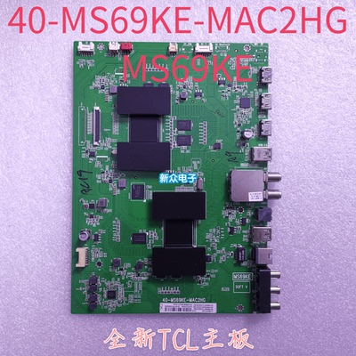 Placa Main Hitachi CDH-LE554KSMART08 40-MS69KE-MAC2HG全新TCL