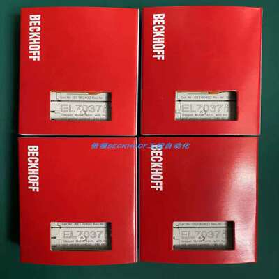 售前咨询售前EL7037  EL7041-1000 ES7041 EL5002 EL4034 EL3054