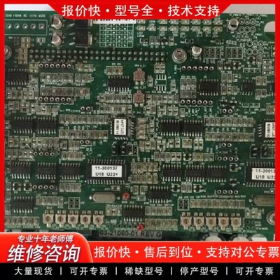 询价议价可维修ASM固晶机898点胶驱动板02-16784-0407 二