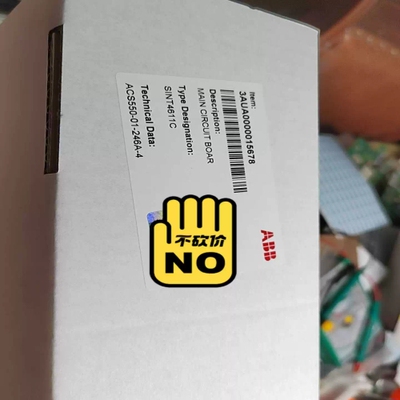 询价SINT4611C拍前询价