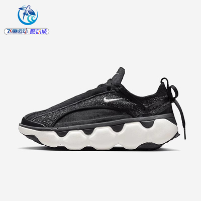 减震休闲鞋耐克Nike女士