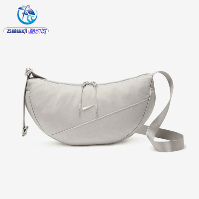 耐克Nike男女户外斜挎包单肩包