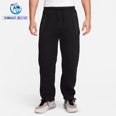 耐克Nike收口运动长裤