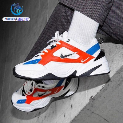 耐克nikem2k女奶茶老爹鞋潮休闲
