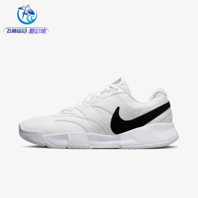 耐克Nike网球鞋耐磨防滑