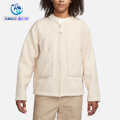 耐克Nike保暖夹克外套