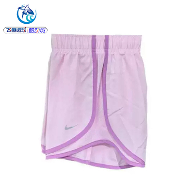 耐克Nike女子跑步训练速干短裤