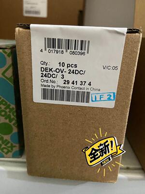 议价2941374 DEK-OV-24DC/24DC/3继电器