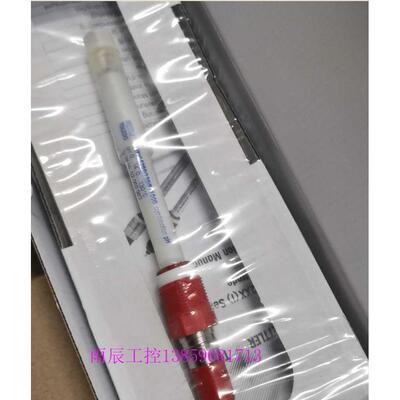议价InPro4260/PT1000/120 pH 电极 号52002987