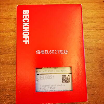 议价 EL6021倍福通讯模块