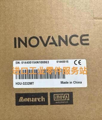 议价IN0VANCE H3U-3232MT 控制器模块