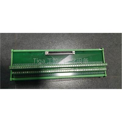 议价SCSI 100P 100针端子台 2米连接线