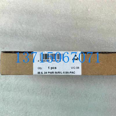 议价 模块 IB IL 24 PWR IN/R/L-0.8A-PAC 2693020