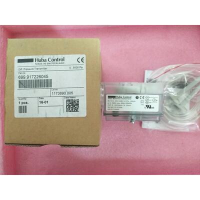 议价Huba control 699系列差压变送器 699.917226045