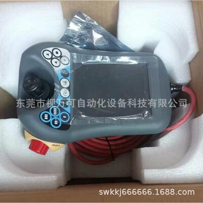 议价DSQC679 3HAC028357-001 示教器