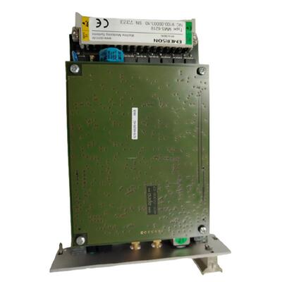 议价MMS6220/A6220 EPRO 模块控制器
