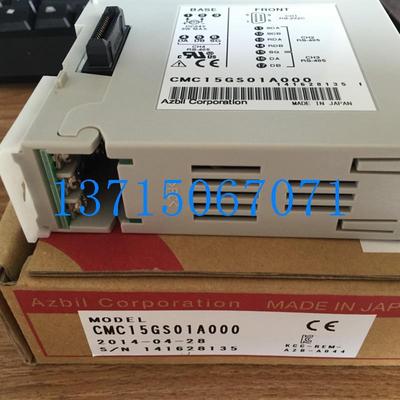 议价CMC15GS01A000钱面